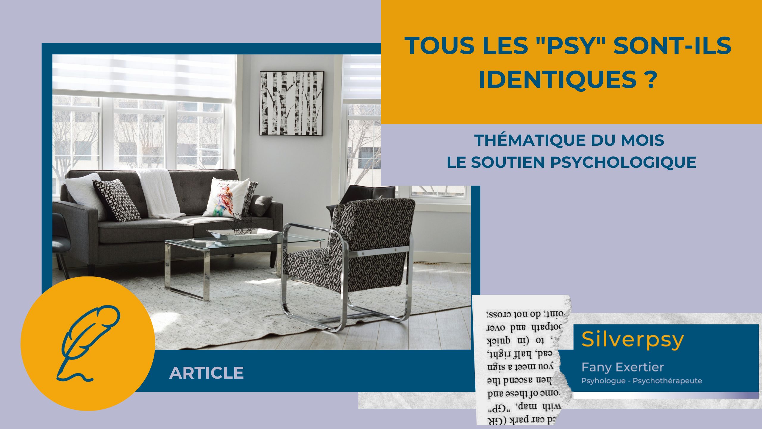 Tous les "psy" sont-ils identiques ? - Fany Exertier Psychologue place Bellecour à Lyon